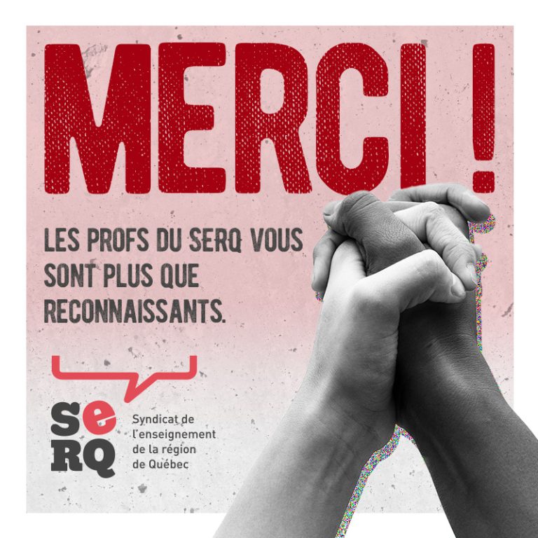Nouvelles – SERQ