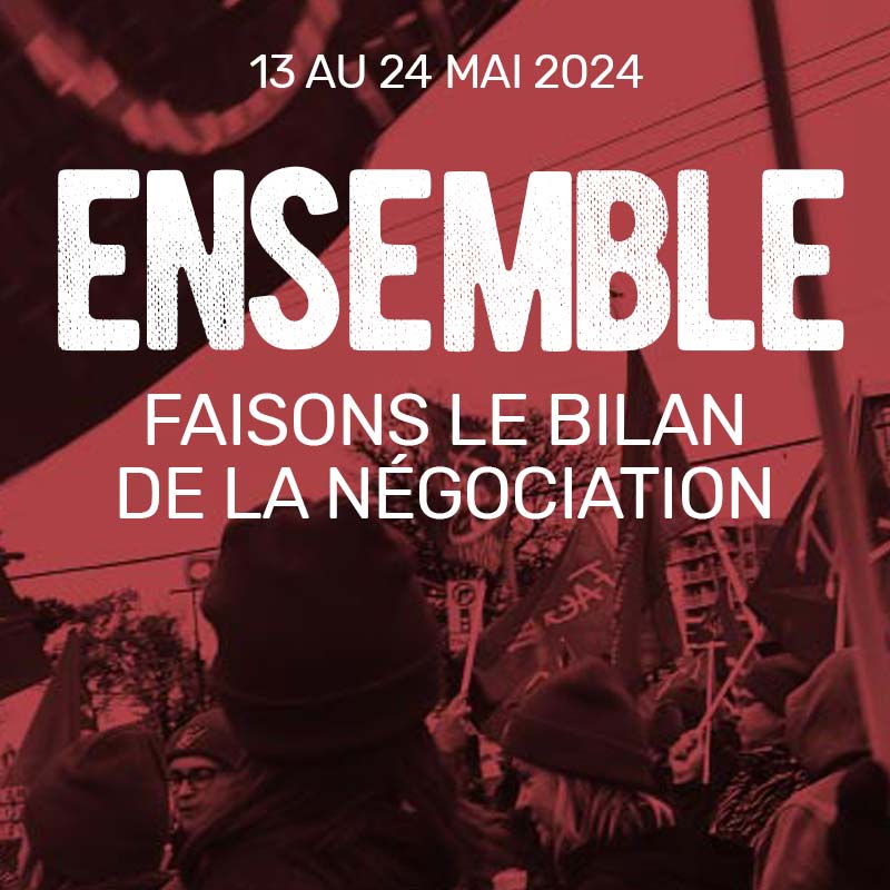 Nouvelles – SERQ