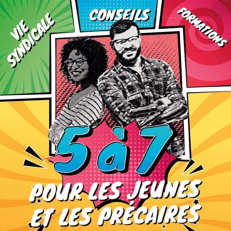 Nouvelles – SERQ