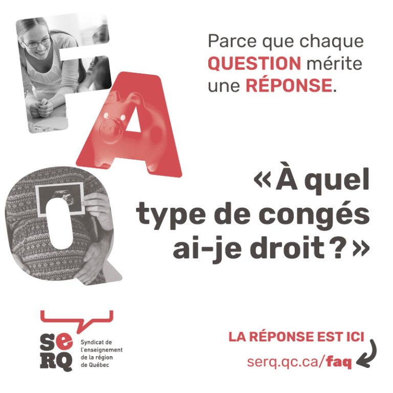 Nouvelles – SERQ