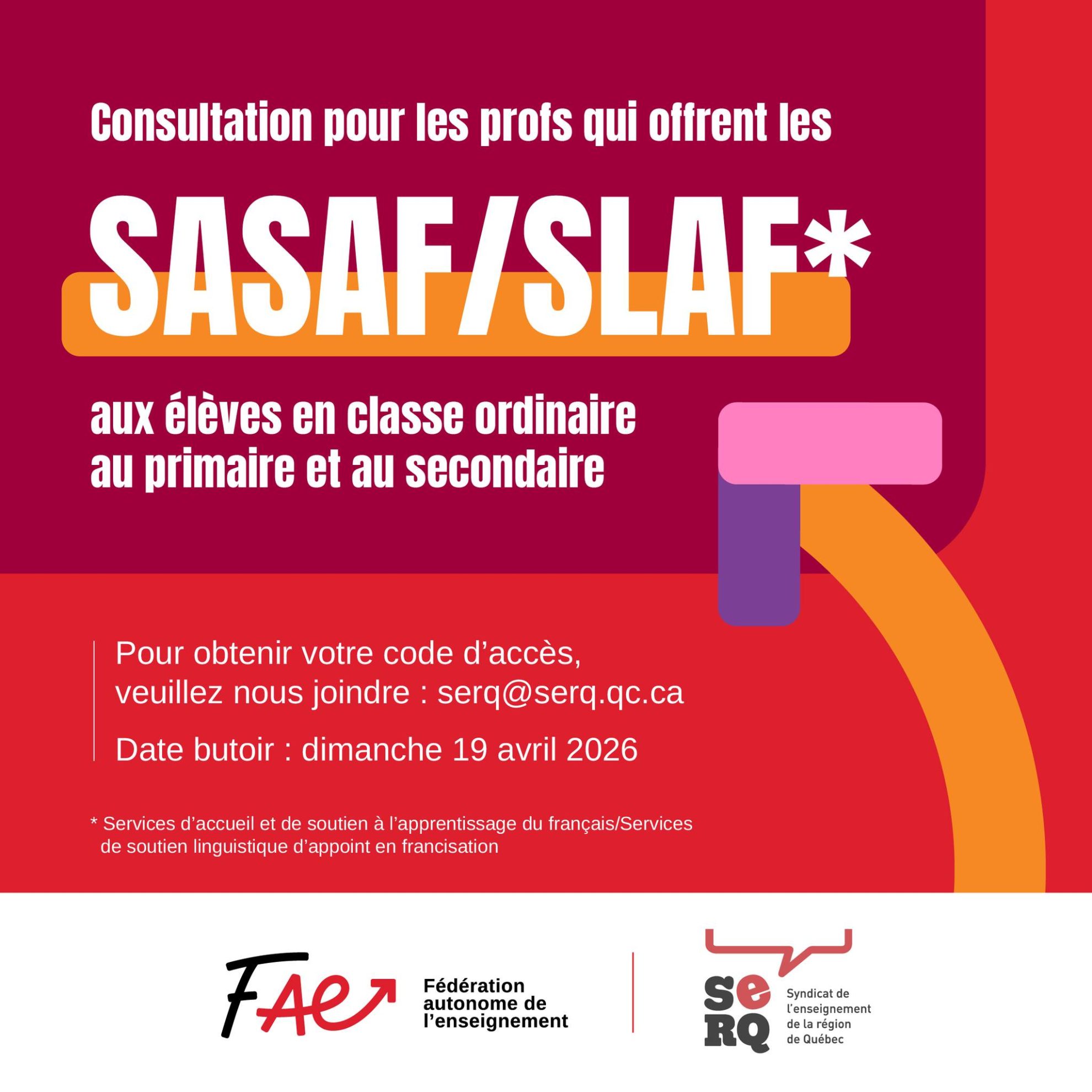 Nouvelles – SERQ